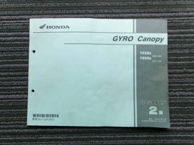 GYRO CANOPY GYRO Canopy TA03 2nd Catalog List va $141.71 - PicClick CA
