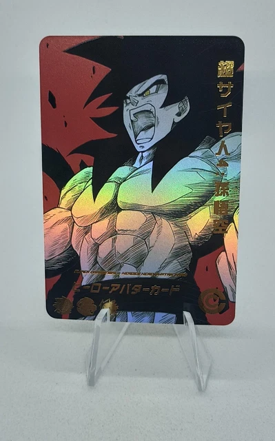 GOKU SSJ4 GT Dragon Ball Z Heroes Dbz Dbgt Carte Card Prism Holo Foil 3D Manga EUR 4,90 ...