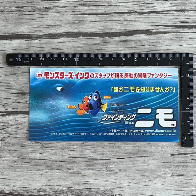 FINDING NEMO DISNEY Pixar 2003 Japan movie ticket stub vintage EUR 21 ...