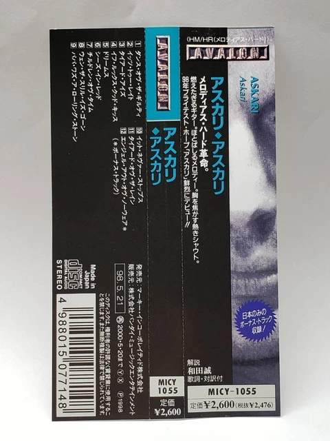 ASKARI/ASCARI/DOMESTIC CD/OBI AVEC carte postale questionnaire/annoncé ...