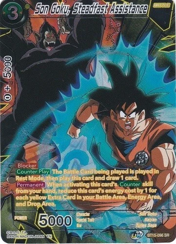 SON GOKU STEADFAST Assistance BT15-006 SR Collector's Selection Vol. 3 DBS $20.00 - PicClick AU