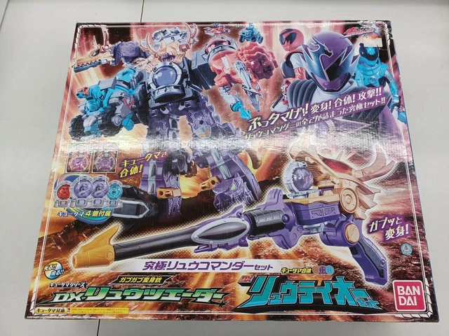 ULTIMATE RYU COMMANDER Set Space Sentai Kyuranger Bandai G2W18 £135.31 ...