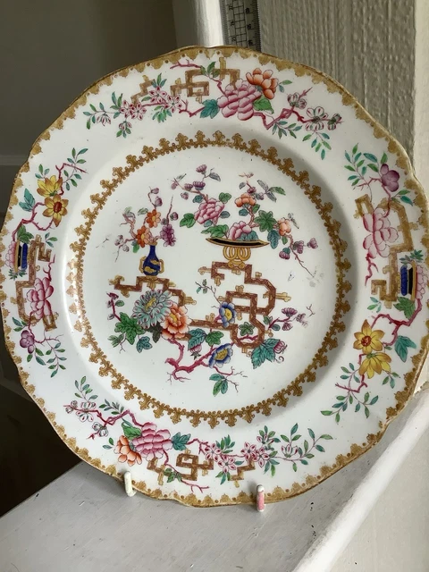 ANTIQUE CHINA PLATE Chinese Free No 1959 Hairline Crack 10 Inch 25.1/2 ...