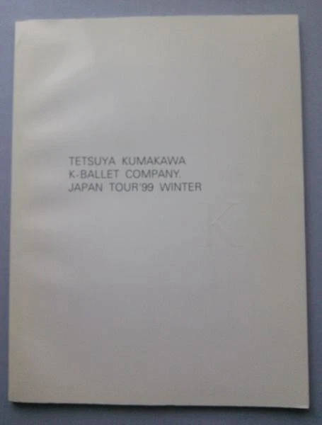 PAMPHLET KUMAGAWA TETSUYA K-BALLET COMPANY '99 WINTER £34.03 - PicClick UK