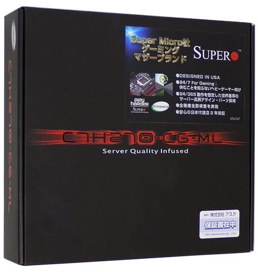 SUPERMICRO C7H270-CG-ML MICROATX Motherboard Intel H270 Used £417.26 ...