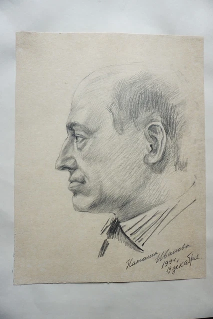 NATACHA IVANOVA (1975) DESSIN CRAYON ORIGINAL PORTRAIT HOMME RUSSE ...