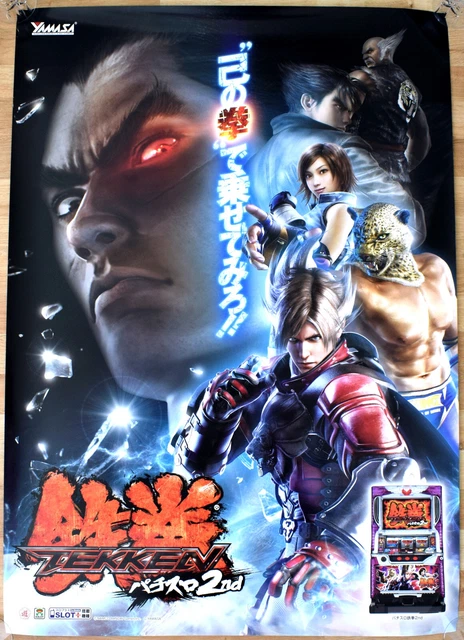 TEKKEN 2ND RARE Arcade B1 Japanese Promotional Poster £79.99 - PicClick UK