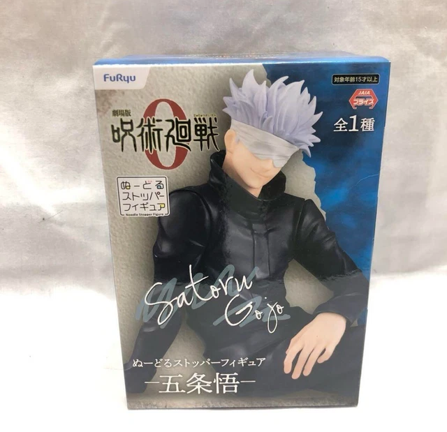 FIGURA JUJUTSU KAISEN 0 The Movie Gojo Satoru Noodle Stopper FuRyu ...