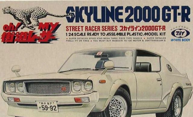 MARUI SKYLINE 2000GT-R 1/24 scale White body Assemble Plastic model Kit ...