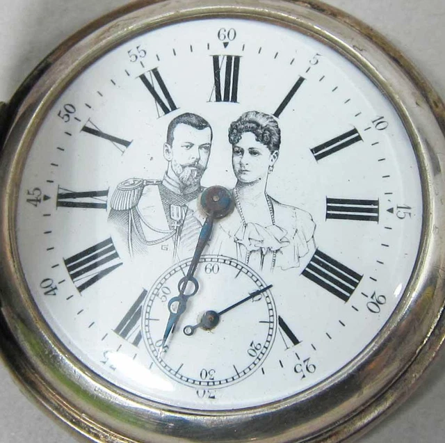 ANTIQUE RUSSIAN SILVER Imperial Award Pocket Watch Portrait of The Tsar ...