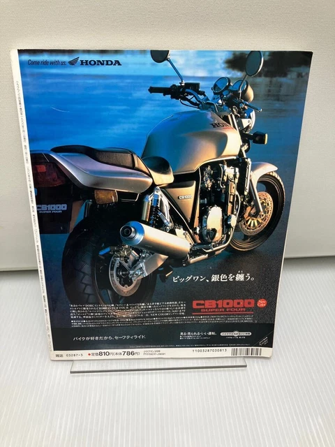 CLUBMAN CLUB MAN 125 1996/3 £43.50 - PicClick UK