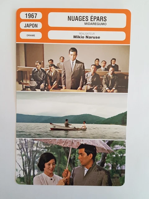 CARTE FICHE CINEMA 1967 NUAGES EPARS Yoko Tsukasa Yuzo Kayama Mitsuko Kusabue EUR 2,50 - PicClick FR