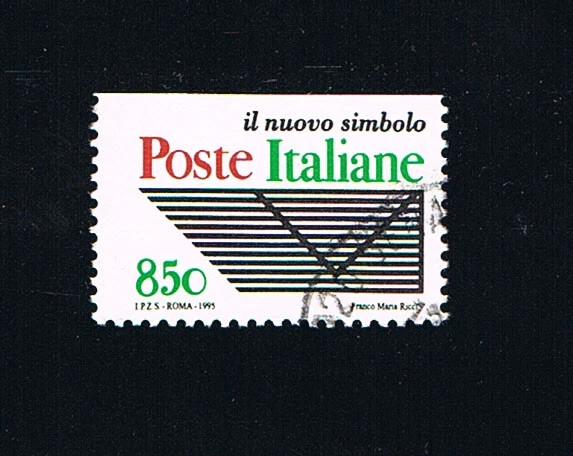 ITALIA FRANCOBOLLO ISTITUZIONI Dell'ente Nuovo Simbolo Da Libretto 1995 ...