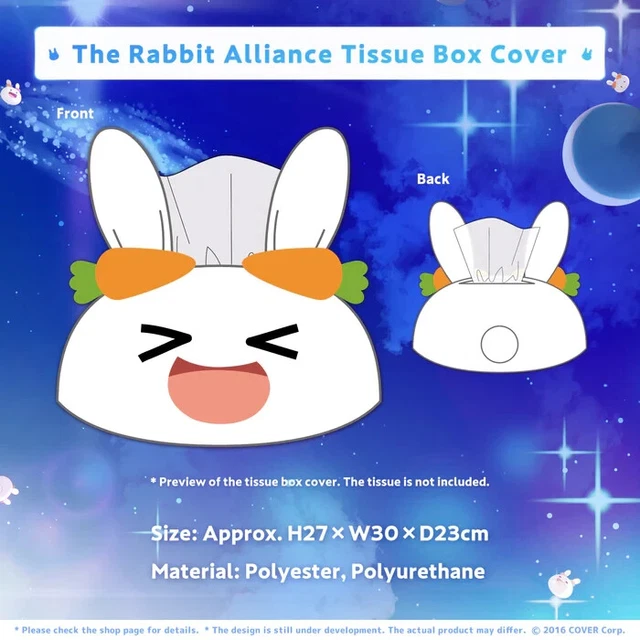 HOLOLIVE USADA PEKORA Birthday Celebration 2023 Goods Rabbit Tissue Box ...