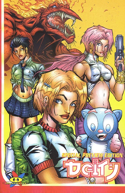 DEITY SPECIAL PREVIEW EDITION #1 Fine Comics Book EUR 2,65 - PicClick FR