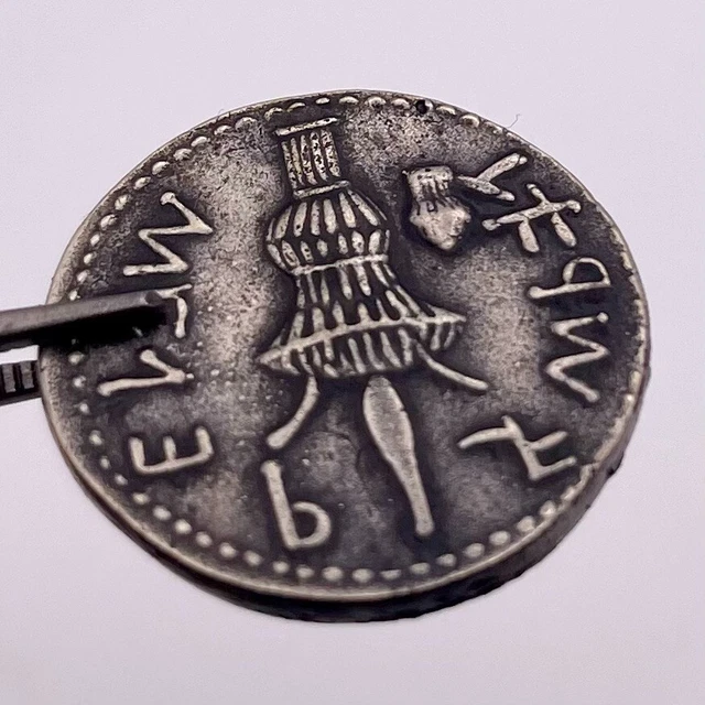 ANCIENT GREEK COIN Judea Bar Kokhba Revolt Silver Sela Year 3 / 134-135 ...