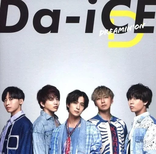 ANIME CD DA-ICE / DREAMIN' ON [Regular Edition] ~ TV anime thème "One ...