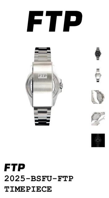 FTP 2025-BSFU-FTP TIMEPIECE Watch Brand New Confirmed Order Shipped £ ...