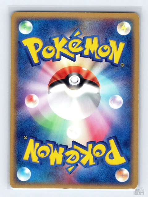 BALTOY 009/019 METAGROSS Half Deck Pokemon Japanese LP 1st. Ed $3.99 ...