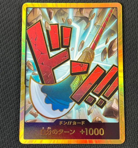 ONE PIECE TCG PRB-01 ONE PIECE CARD THE BEST Gold Don!! card Edward ...