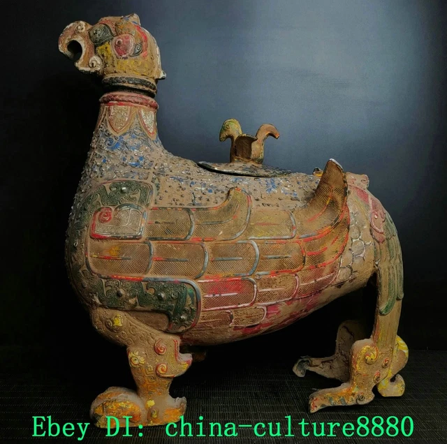 14.5 '' DESSIN en bronze Vintage Feng Shui Feng Guan Zun EUR 1.218,00 ...
