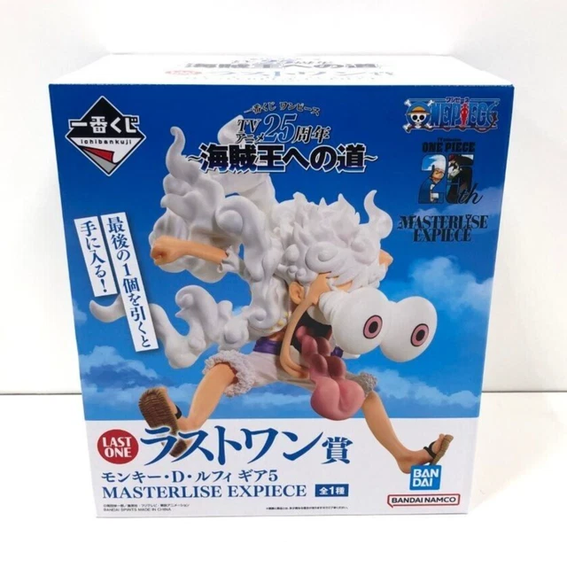 ICHIBAN KUJI ONE Piece 25th Anniversary Luffy Gear 5 Figuren Preis Last ...