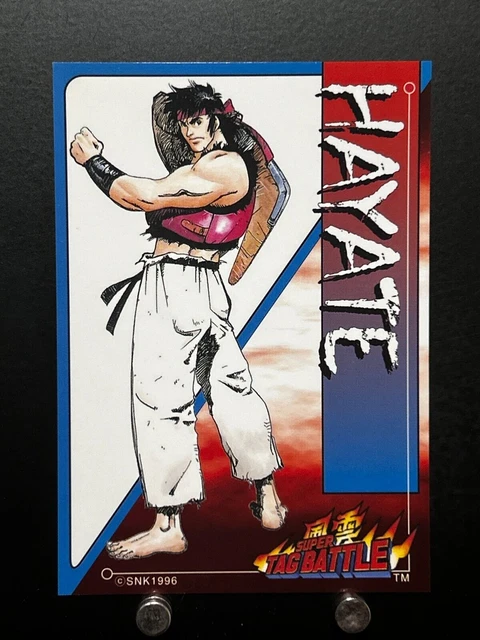 CARTE DE COMBAT Savage Reign Super Tag de Sho Hayate, joueur japonais ...