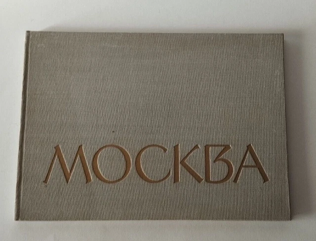 VINTAGE 1963 MOSCOW Coffee Table Russia Book Mockba £35.80 - PicClick UK