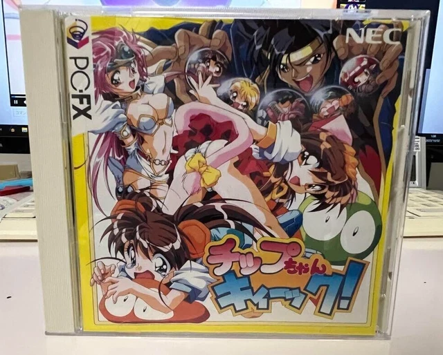 CHIP CHAN KICK NEC PC-FX 1996 $329.97 - PicClick