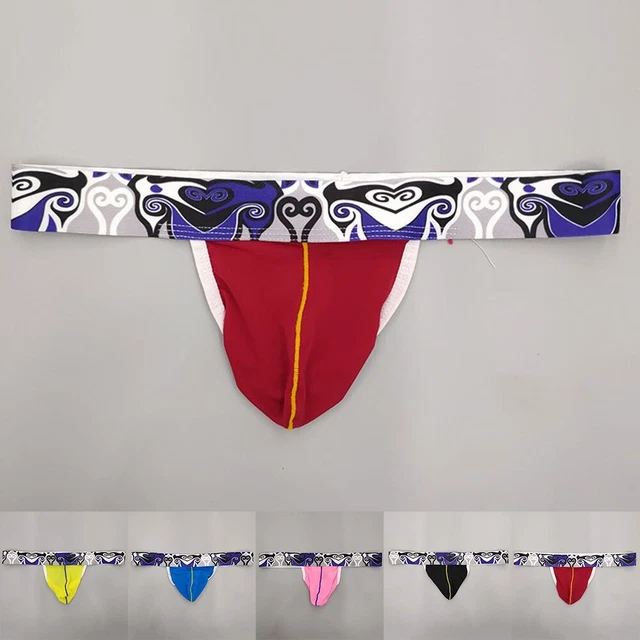 SHORT STRING SEXY homme rose M 45 60 kg string glace soie respiration ...