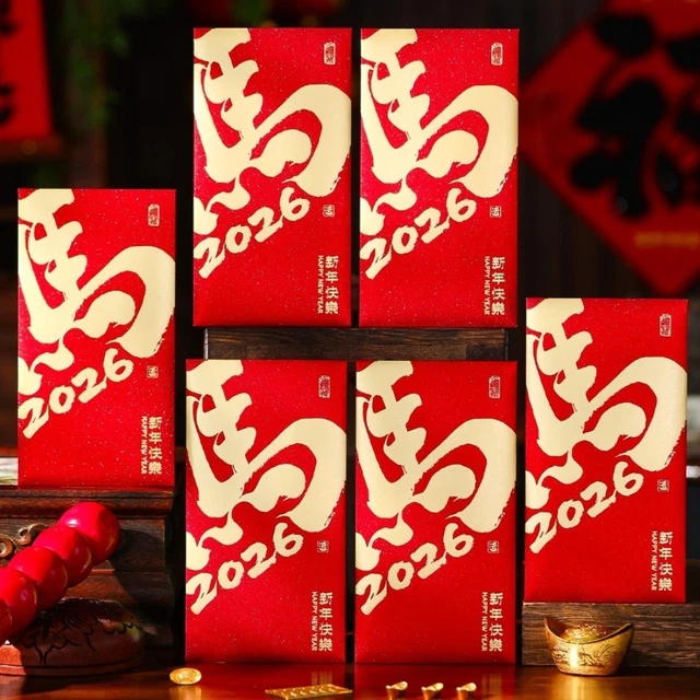 PAPER RED ENVELOPES 36 Count for 2026 Lunar New Year with Lucky Symbol ...