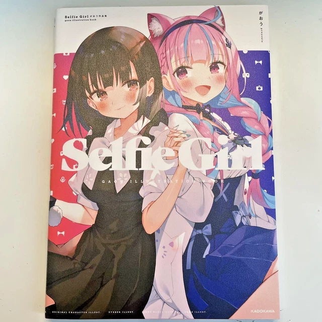 HOLOLIVE SELFIE GIRL Gaou Art Illustration Book from Japan New DHL ...