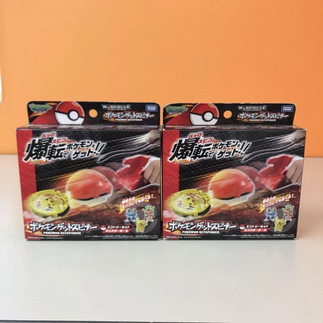 LOT DE PRODUITS Pokémon Pokémon : obtenez un ensemble d'entrée Spinner ...