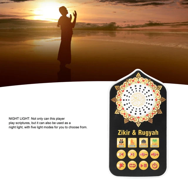 ISLAMIC HYMN AUDIO Speaker Player Night Light For Quran Arabic Language ...