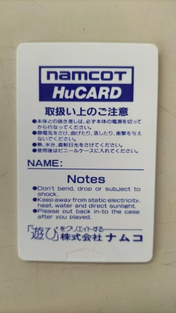 NAMCOT GENPEI TŌMA Den Volume 2 PC Engine Software $157.45 - PicClick AU