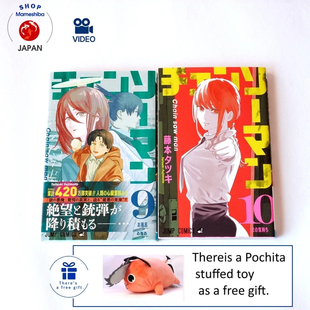 CHAINSAW MAN VOL.9 Vol.10,Manga,Tatsuki Fujimoto Jump Comics,Japanese ...