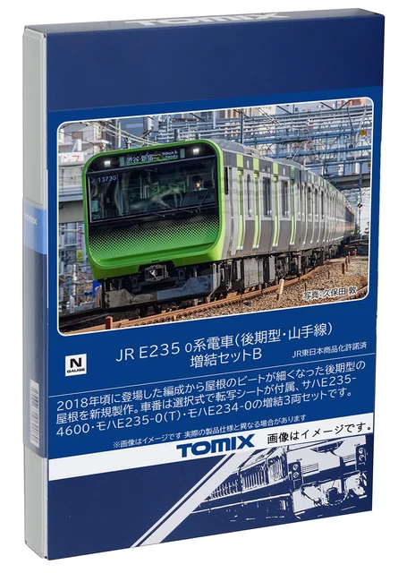 TOMYTEC TOMIX N Gauge JR E235 0 Series Late Model Yamanote Line Extension Set B $108.37 ...