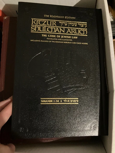 KLEINMAN EDITION KITZUR Shulchan Aruch Code Of Jewish Law Vol 1 ...
