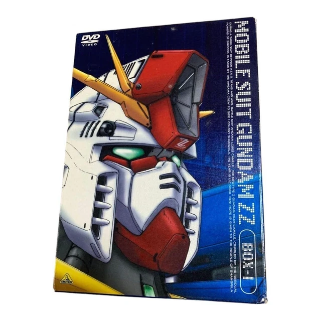 MOBILE SUIT GUNDAM ZZ Memorial Box Part I First Press Limited 4 DVD Set ...