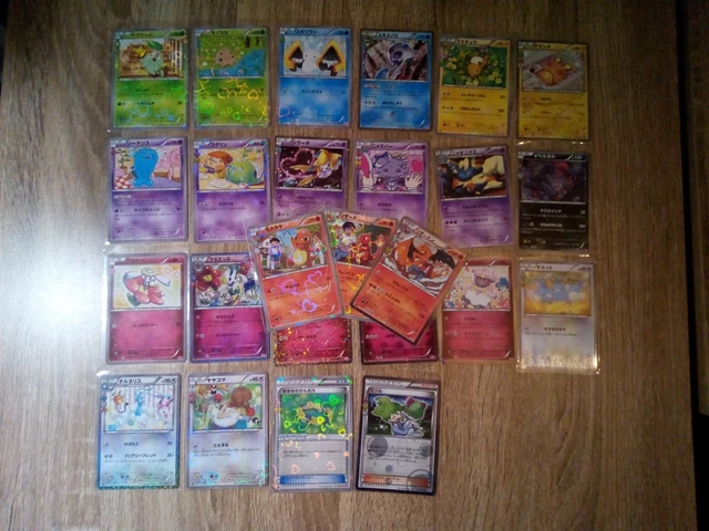 TRÈS BEAU LOT cartes Pokemon Pokekyun Cp3 032 japonais avec Dracaufeu ...