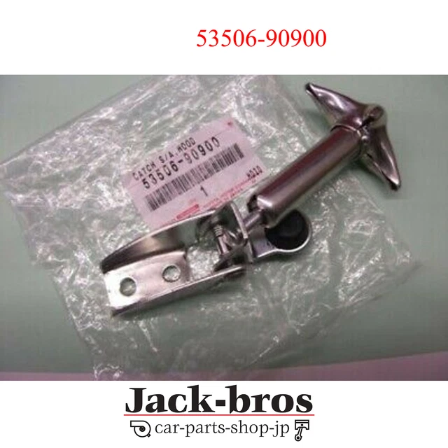 GENUINE TOYOTA OEM Land Cruiser BJ40 Hood to Fender Hooks Latch 53506 ...