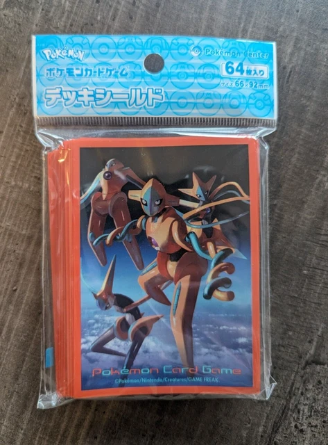 CARD SLEEVES DEOXYS 64-pack Pokémon Center Japan - Pokémon TCG JCC EUR ...