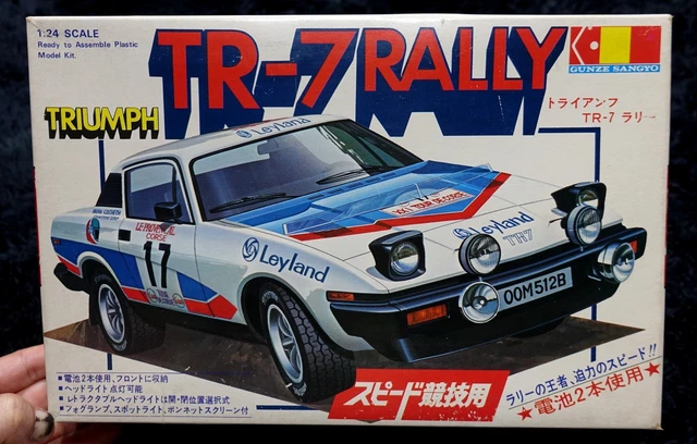 TRIUMPH TR7 RALLY 1/24 Gunze Model Kit £75.47 - PicClick UK