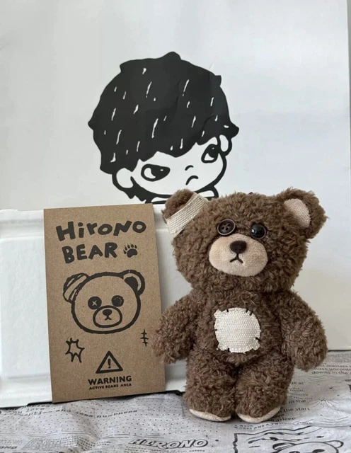 POPMART SHANGHAI EXCLUSIVE Limited Edition Hirono Teddy Bear £57.92 ...