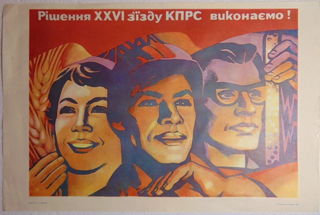 Soviet Worker Propaganda Poster FOR SALE! - PicClick UK