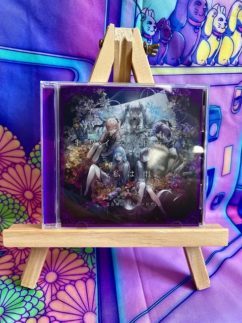 SINGLE CD PROJECT Sekai Hatsune Miku Nightcord at 25 Twilight Light I'm ...