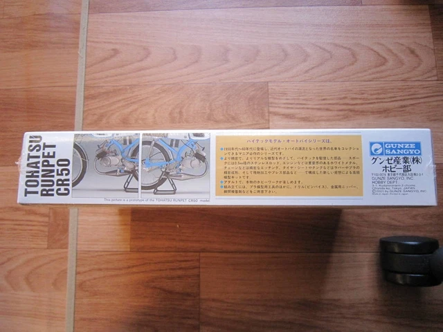 1/12 GUNZE SANGYO (GUNZE) Hi-Tech el Tohatsu Lampet CR50 Motorrad ...