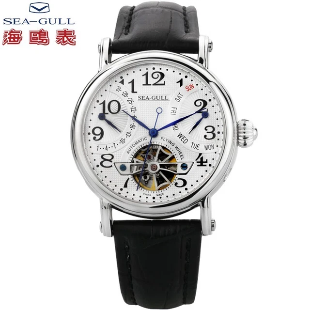 SEAGULL FLYWHEEL DOUBLE Retrograde Date Week Automatic Men's Watch ...