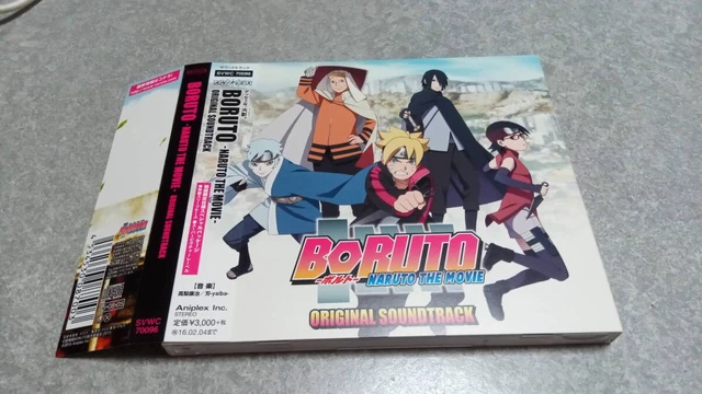 PREMIER ÉTUI AVEC film d'anime Obi bande originale bande originale de ...