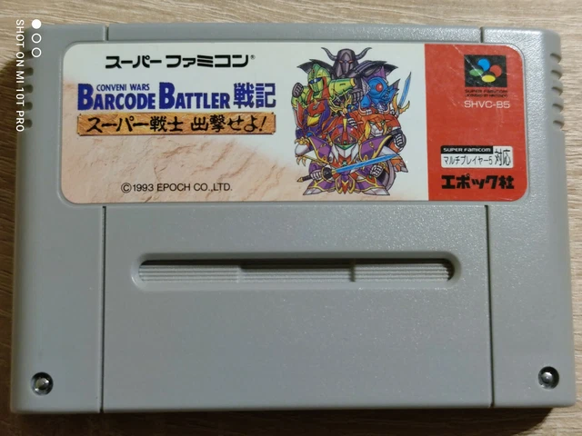 CONVENI WARS BARCODE Battler Super Famicom Snes Nintendo Jap EUR 9,90 ...